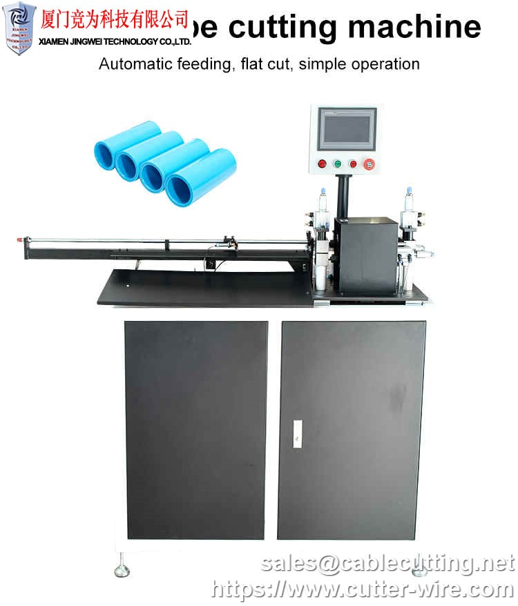 PE pipe cutting machine Rotary PVC hose cutting machine WPM-3100